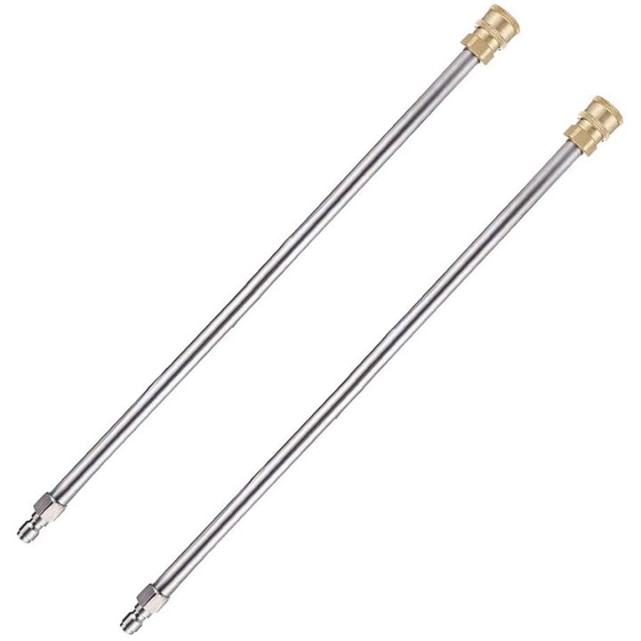 Pressure Washer Extension Rod, 17-Inch Stainless Steel 1/4 Inch Quick ...