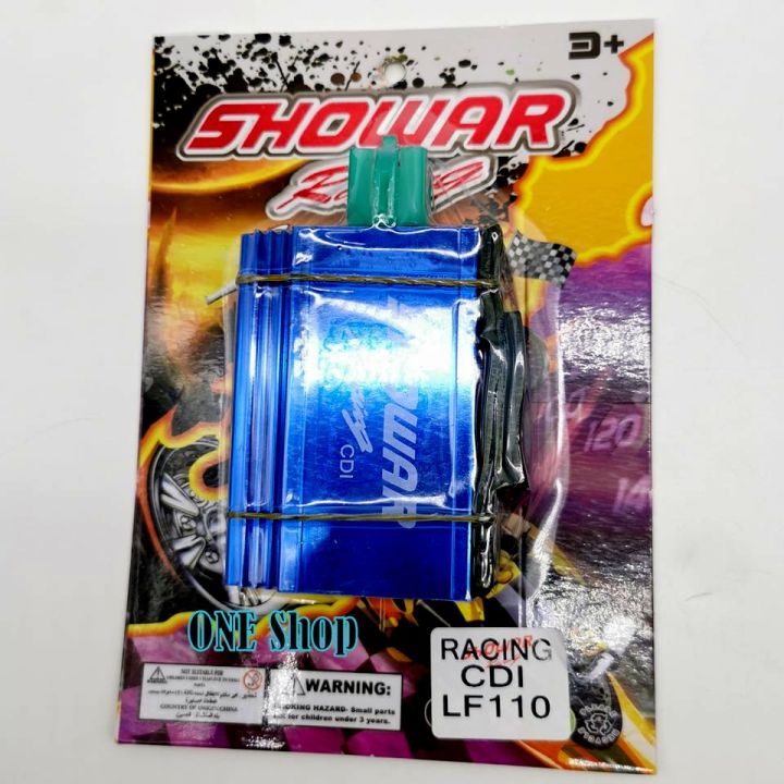 Racing CDI lifan110 4pin showar | Lazada PH