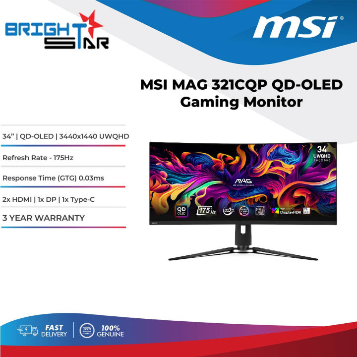 MSI MAG 341CQP QD-OLED 34" UWQHD 175Hz Curved Gaming Monitor | Lazada