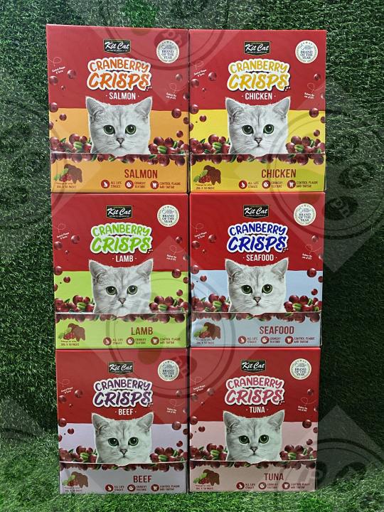 Kit Cat Cranberry Crisps Cat Treat 20g per PIECE | Lazada PH