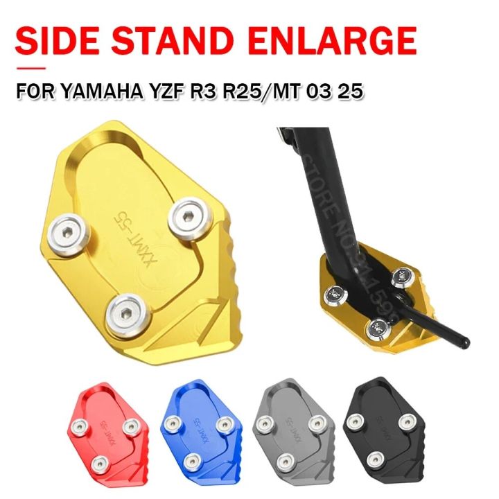 Motorcycle Side Stand Plate For Yamaha YZF R3 R25 MT03 MT25 2015-2021 ...