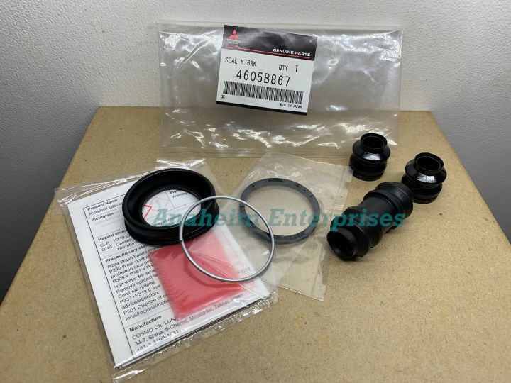 Mitsubishi Montero 2009 - 2019 Rear Wheel Caliper Kit - 4605B867 ...