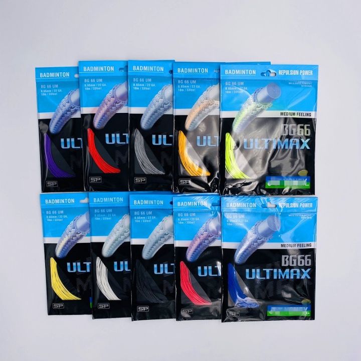 Yonex Badminton String BG66 ULTIMAX/BG98/BG80/BG65TITANIUM | Lazada
