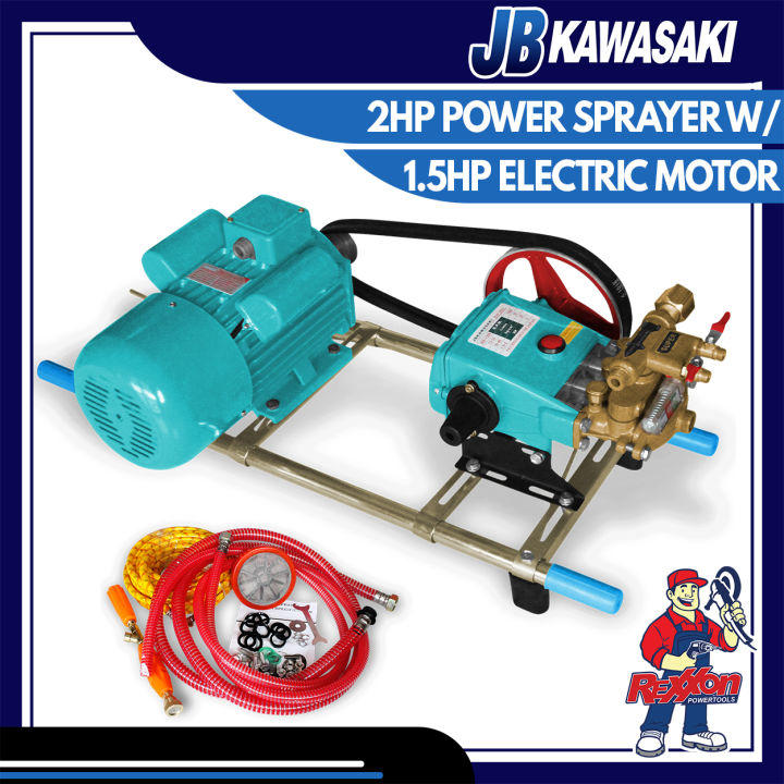 JB KAWASAKI 2HP Automatic Power Sprayer with 1.5HP Electric Motor JBK25 ...