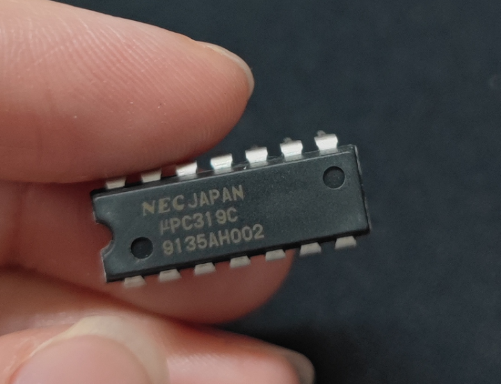 One Piece PC319C UPC319C DIP-14 High-speed Dual Comparator Chip | Lazada PH