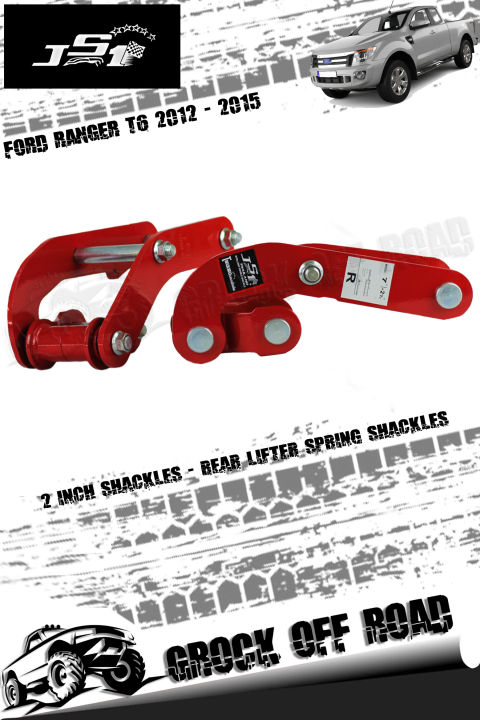 FORD RANGER 2012 TO 2015 JS1 OFFROAD REAR SHACKLES 2.5 INCH / REAR ...