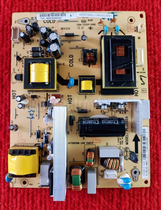 เพาเวอร์ซัพพลาย TCL L32E330 (81-PBL032-PW9L) | Lazada.co.th