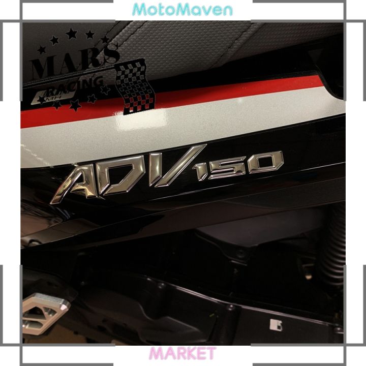 MotoMaven Motorcycle Decals Emblem Badge 3D Decal Raised Wheel Decals ...