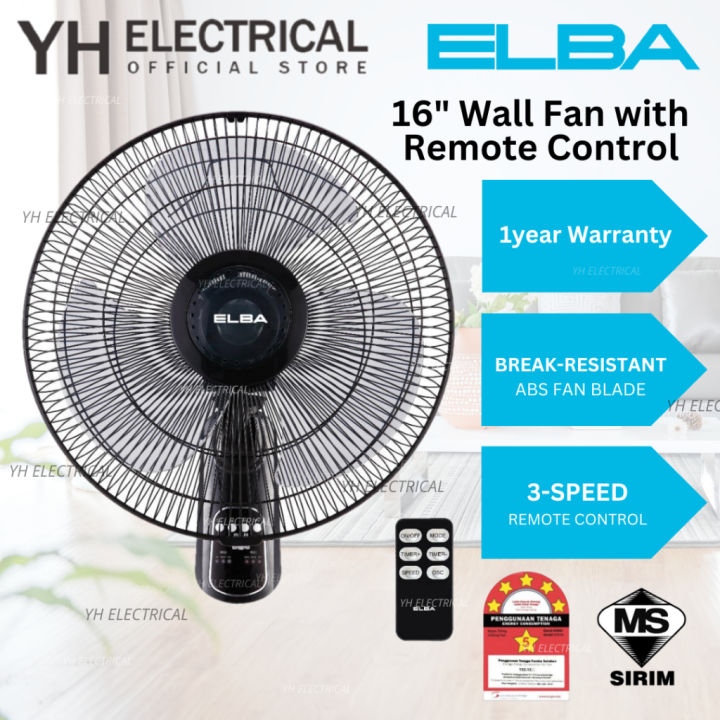 16 inch ELBA Wall Fan Remote Control Wall Fan 3 Speed Abs Blade 1 YEAR ...