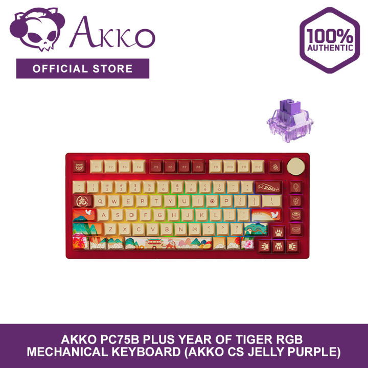 AKKO PC75B Plus Year Of Tiger RGB Mechanical Keyboard (AKKO CS Jelly ...