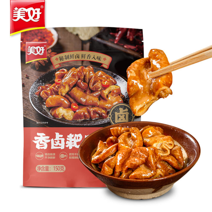 Meihao Xiang Lu Ba Pork Intestines 150g*3 bags of braised pork ...