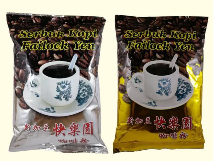 READY STOCK 新加兰快乐园咖啡粉 Serbuk Kopi Failock Yen/Senggarang Coffee Kopi ...