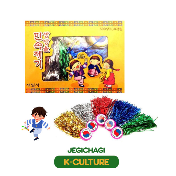 Jegichagi (1ea Random Color) | Lazada PH