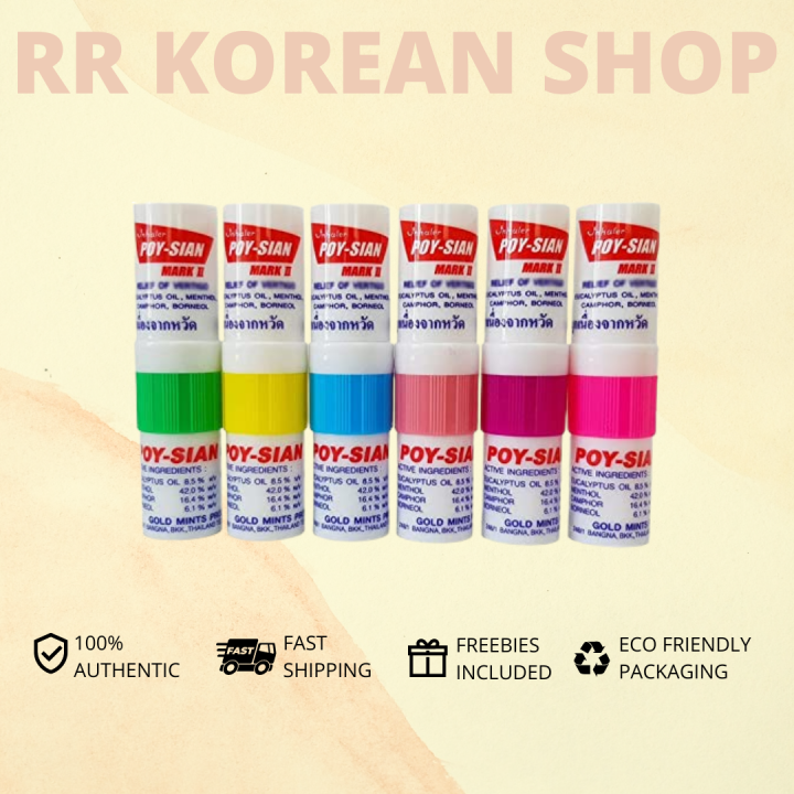 [AUTHENTIC] Poy-sian Nasal Inhaler 2ml | Lazada PH