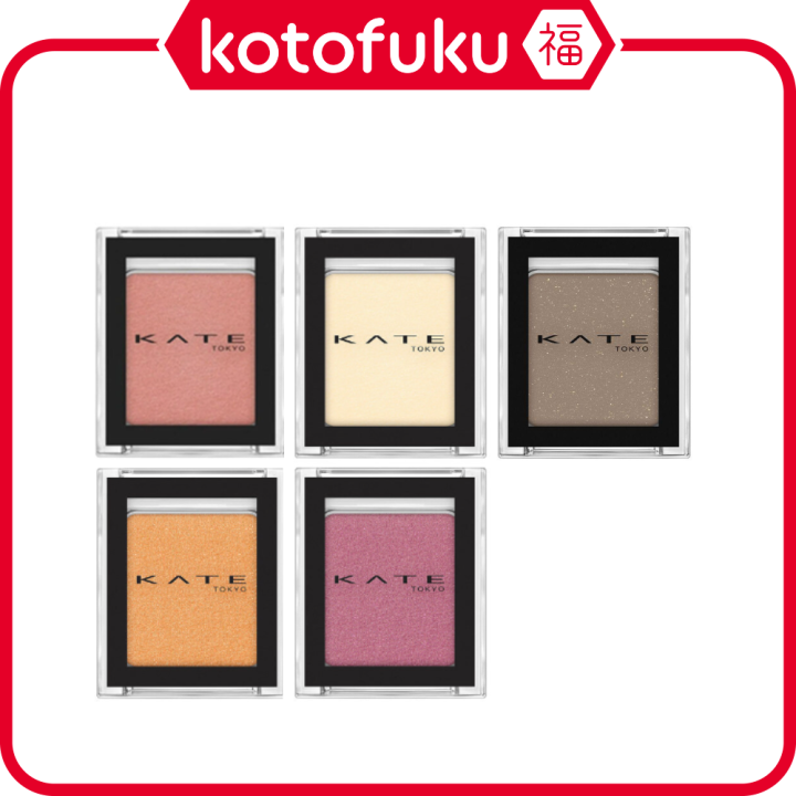 Kanebo Kate The Eye Color Eye Shadow Matte 032/046/051/052/064 | Lazada ...