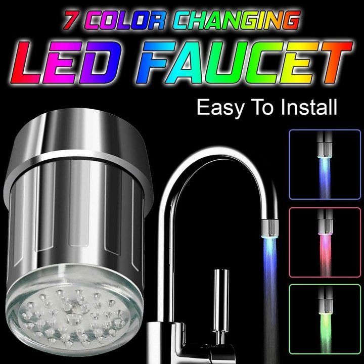 【Auto Parts Storeshop】 7 Color Changing LED Waterfall Faucet Lights for ...