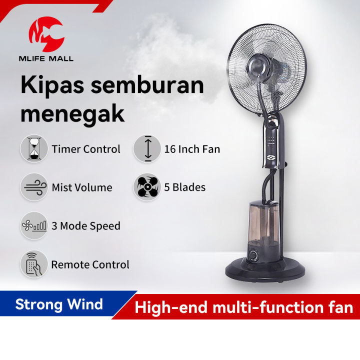 Mist Water Spray Cooling Stand Fan Misting Fan Air Conditioning ...