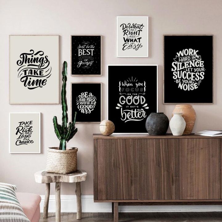 Inspirational Quotes Poster Black and White Poster Wall Decoration ...