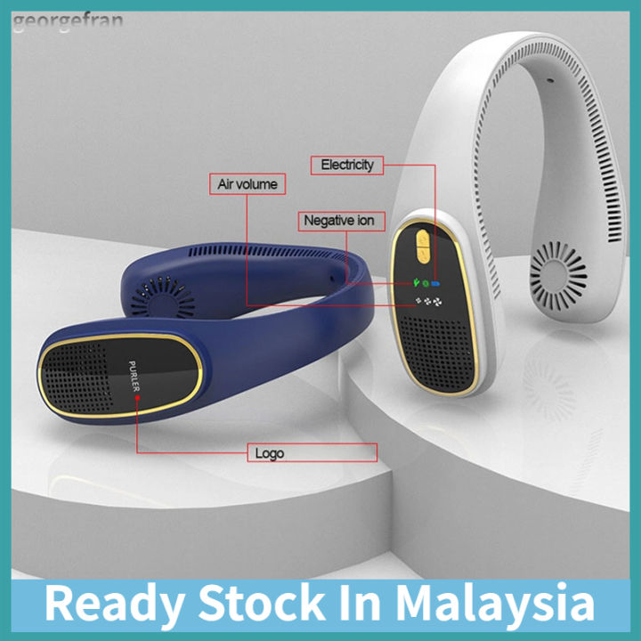 Portable Neck Fan Battery USB Rechargeable Bladeless Personal Cooling ...