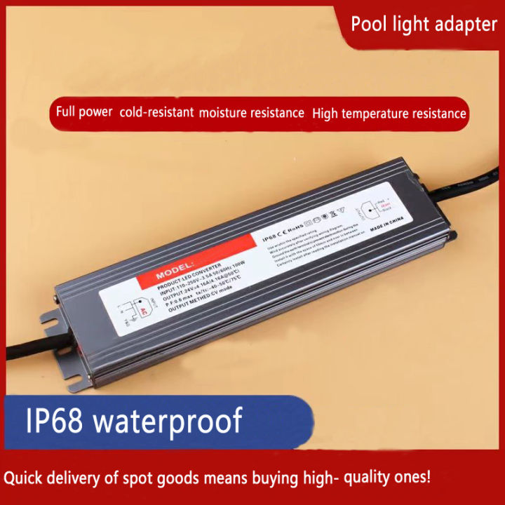 Pool light adapter switch underwater light power regulator super ...