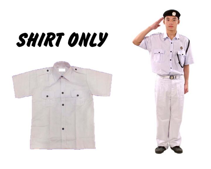 PBSM Uniform ( Shirt Only) | Lazada