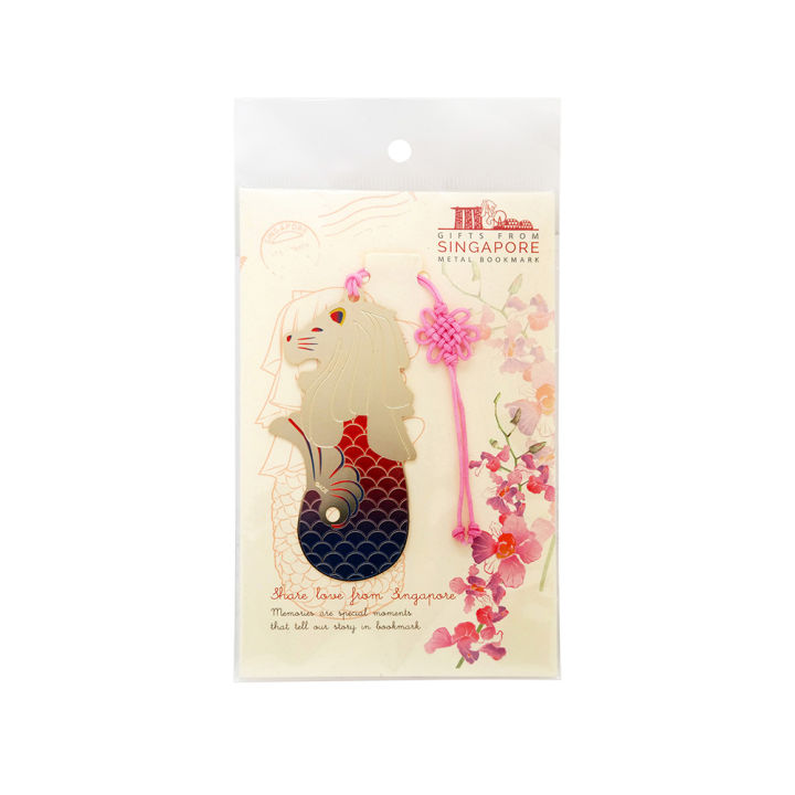 Colour Metal Bookmark - SG Merlion 3 | Lazada Singapore