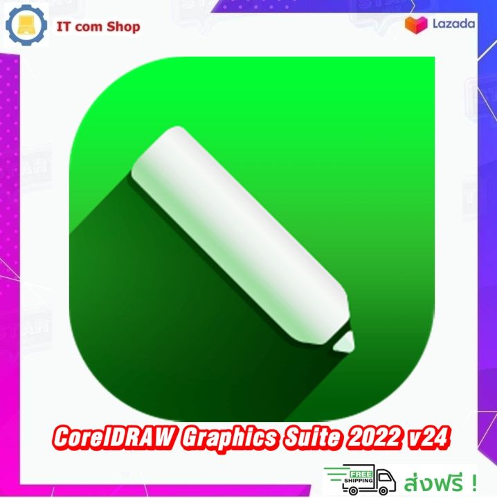 CorelDRAW Graphics Suite 2022 v24.5.0.731 โปรแกรมออกแบบกราฟิก ถาวร ... CorelDRAW Graphics Suite 2022 v24.5.0.731 โปรแกรมออกแบบกราฟิก ถาวร ...