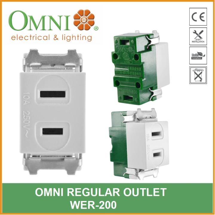 OMNI Regular Outlet 10A 250V - WER-200 | Lazada PH