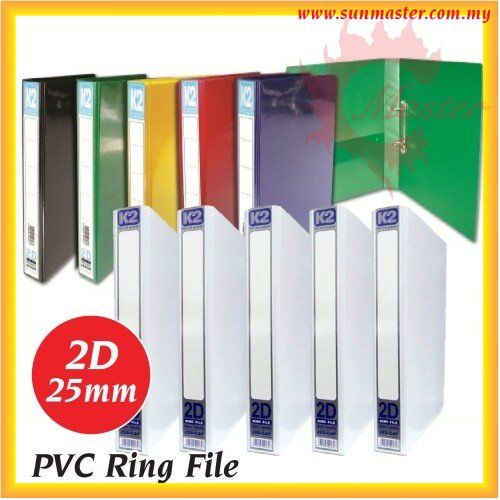 A4 2D 25mm PVC Ring File | Color Ring File | PVC File | Colour Ring ...