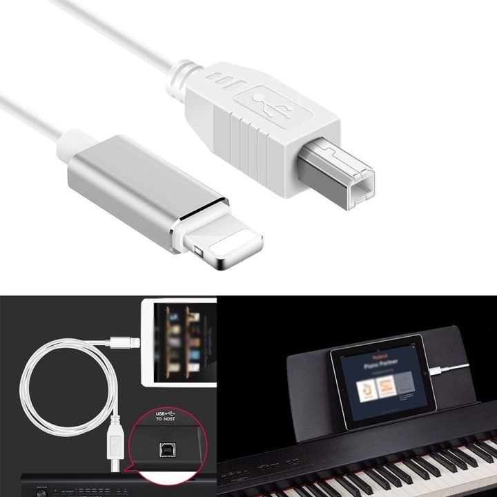 สาย MIDI Lightning to USB type B สำหรับ IOS กับ อุปกรณ์เครื่องดนตรี ...