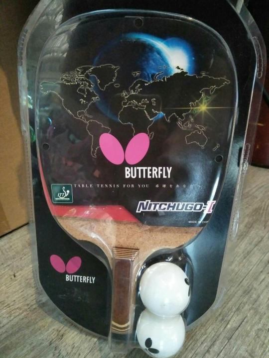 butterfly table tennis bat | Lazada Singapore