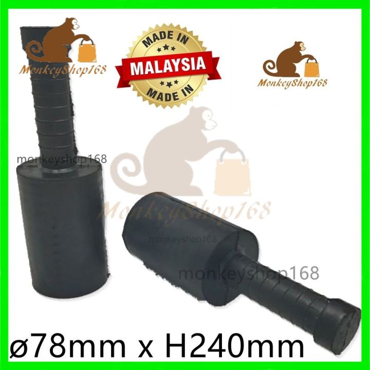 Rubber Fish Bone Hammer / Getah Tukul Ikan / Penukul Tulang 80mm*240mm ...