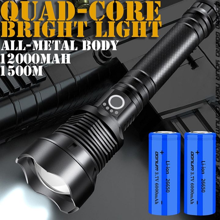 ODNUM outdoor glare flashlight quad-core P70LED wick retractable zoom ...