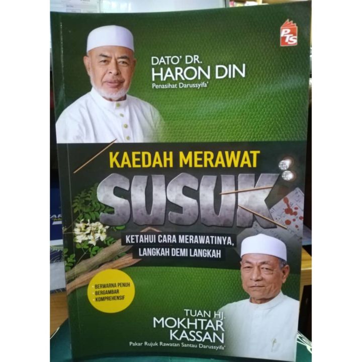 Kaedah Merawat Susuk - Dato' Dr. Haron Din | Lazada
