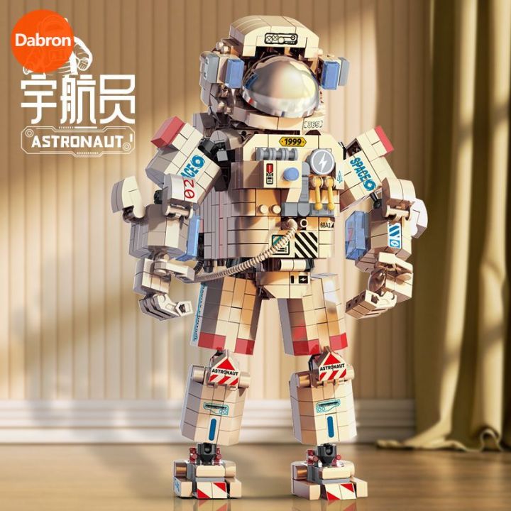 ของขวัญวันเกิดที่ยากโมเดลของเล่นปริศนาเด็กชายบล็อคก่อสร้าง Dabron ...