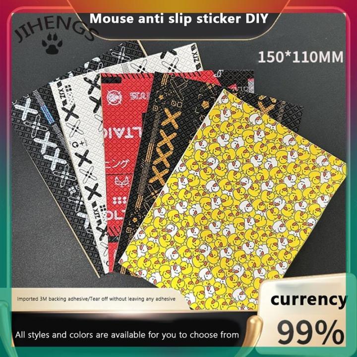 JIHENGS 15x11cm DIY Anti-Slip Wireless Gaming Universal Style Mouse ...