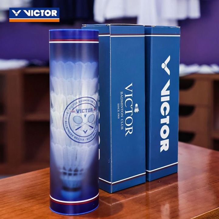 Professional Badminton Shuttlecock Storage Case by VICTOR | Keep Your ...