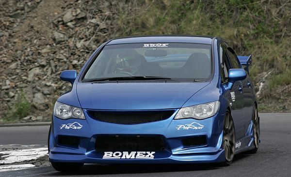 Honda Civic fd bomex front bumper 2006 2007 2008 2009 2010 2011bodykit ...