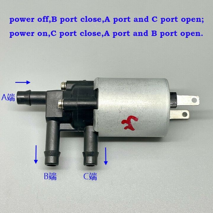 KSW3WB 12A 2 Position 3 Way DC12V Mini Solenoid Valve Water Air Flow ...