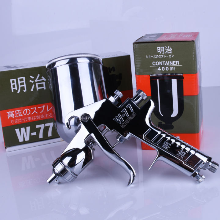 Japan Meiji spray gun W-77 paint spray grab pneumatic W71 furniture ...