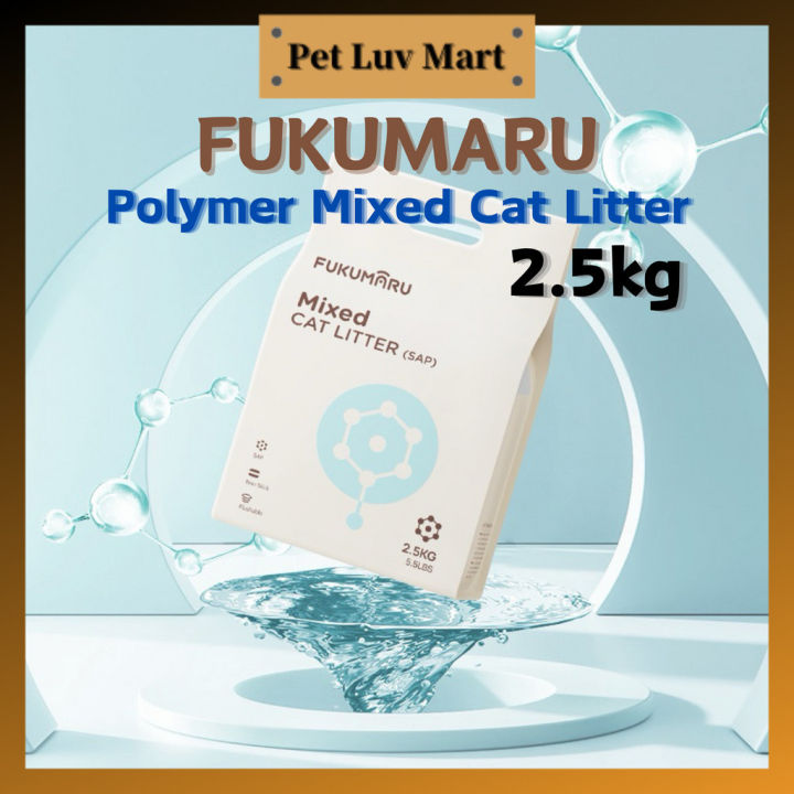 【Fukumaru】Polymer Mixed Tofu Cat Litter 福丸高分子豆腐木砂 2.5kg Pasir Kayu ...