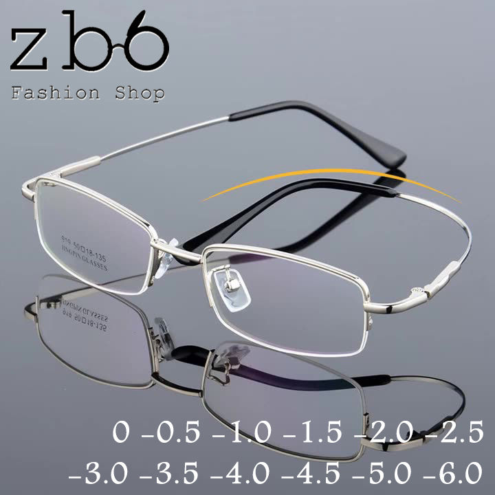 Ultralight Finished With Eye Glasses Frame Myopia Frame