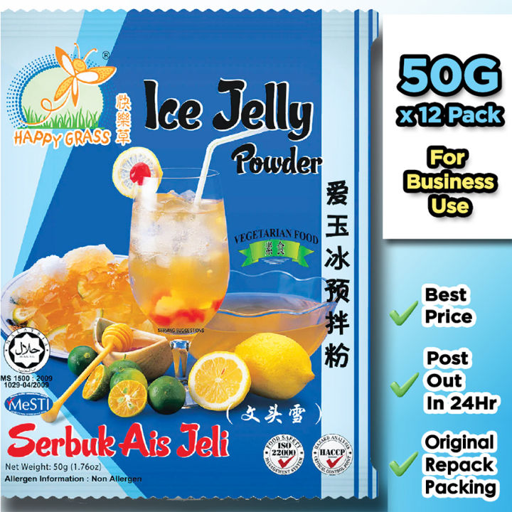 (50g x 12 Packs) Happy Grass Ice Jelly Powder Serbuk Ais Jeli Halal Certified 快乐草爱玉冰预拌粉 / 冰果冻粉 ...