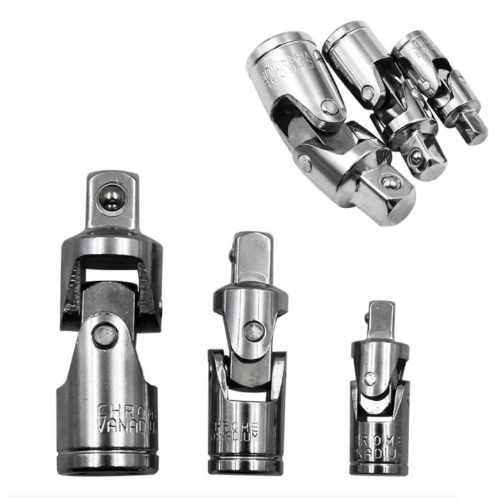 Universal joint 1/4 in 3/8 in 1/2 in universal joint socket joint ...