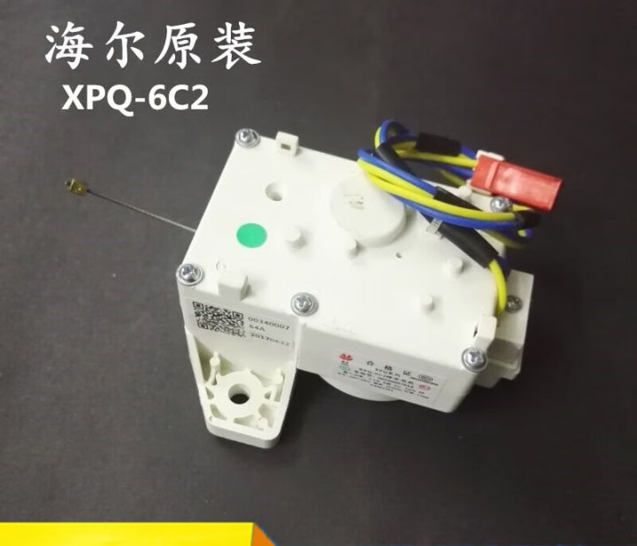 เครื่องซักผ้าไฮเออร์ XPQ-6C2 การเดินทาง 27 มอเตอร์ระบายน้ำ 00330504012A ...