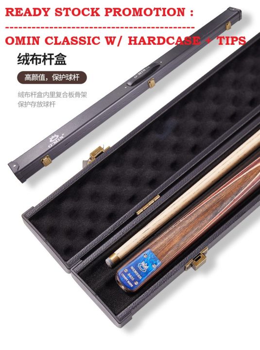 Omin Classic Snooker Cue 3/4 Structure 10mm Tips with Hard Case & 2 ...