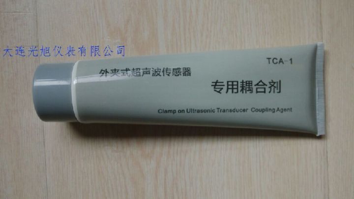 High temperature coupling agent/silica gel portable hand-held split ...