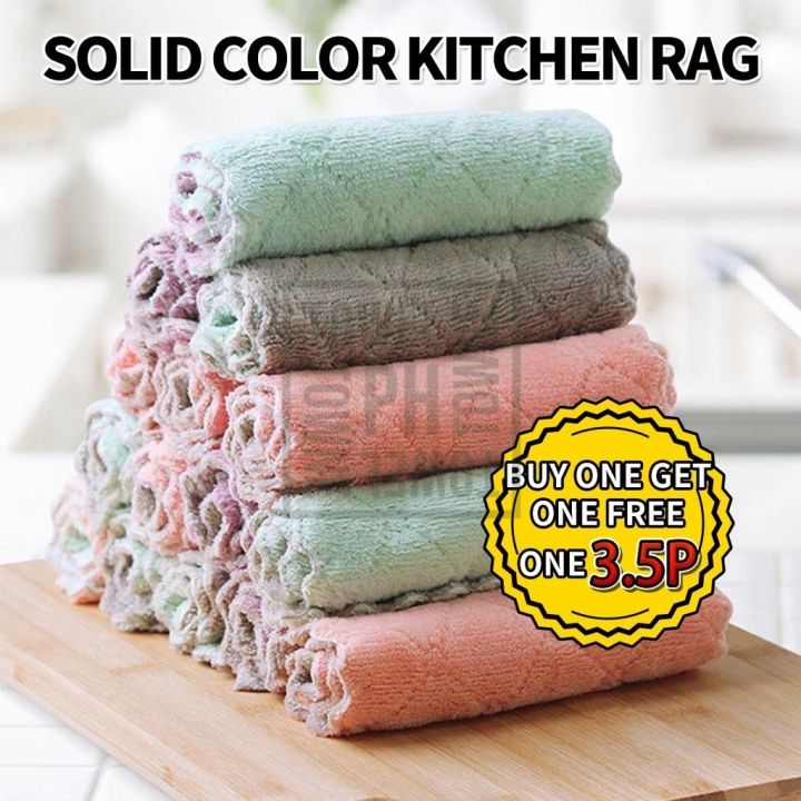 Microfiber towel kitchenware Kitchen Rag at Basahan na pot holder micro ...