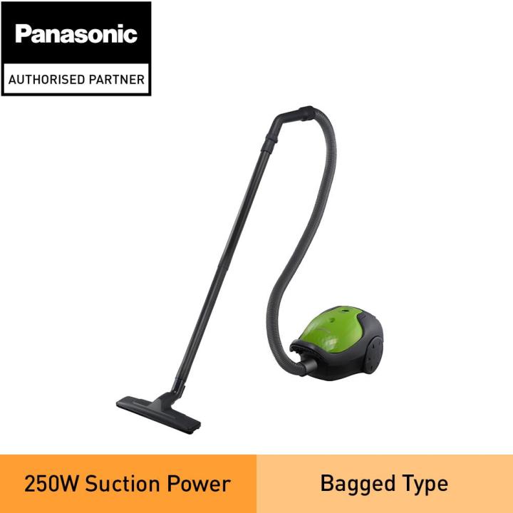 PANASONIC MC-CG370 BAGGED VACUUM CLEANER 850W MC-CG370GV47 | Lazada