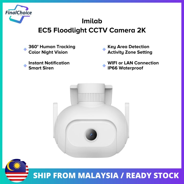 IMILAB EC5 Floodlight Camera 2K Color Night Vision 360° Human Tracking Two-way Communication ...